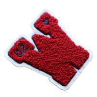 China Factory Price  Embroidery Towel Chenille Indibidual Letter Patch for sale