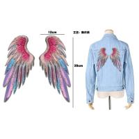 China Custom Eco-Friendly Chenille Embroidered Iron-On Patches for Clothing Jackets Bags with Designer Logos for sale