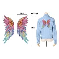 China Custom Eco-Friendly Chenille Embroidered Iron-On Patches for Clothing Jackets Bags with Designer Logos for sale