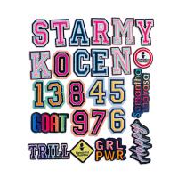 China Customized Embroidered Letter Patches Rich Font Styles Fabric Toothbrush Patches for Chenille Jacket Clothing Heart Flower for sale