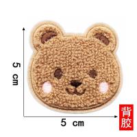 China New Bear Paw Chenille Woolen Embroidery Computer Embroidery Label Embroidery Cloth Patch Clothing Decoration Patch for sale