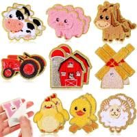 China Cute Animal Rabbit Towel Embroidery Cartoon Decoration Embroidery Children Clothing Embroidery Chenille Patch for sale