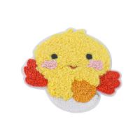 China Wangshun Gradient Toothbrush Embroidery Logo Letter Fashion Clothes Bag Accessories Computer Embroidery Patch Iron Stamp for sale