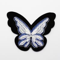 China Customizable Mini Butterfly Sequin Embroidery Patches Handmade Design for Blouses and Clothing Customization for sale