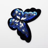 China Customizable Mini Butterfly Sequin Embroidery Patches Handmade Design for Blouses and Clothing Customization for sale