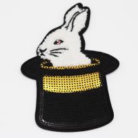 China Lucky Pink Pig Beaded Hand Made Patches Beaded Patches for Clothes, Dress, Hat, Jeans Backpacks DIY Accessories for sale