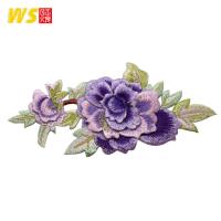 China Flower Lace Embroidery Eco-Friendly Felt Sew-On Clothing Decorative Patches Computer Embroidered Badges Patch for sale