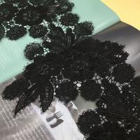 China Customized Black Embroidery Bridal Lace Fabric with Beads for Wedding Decorated Clothing Patch for sale