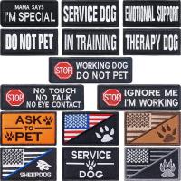 China Custom Service Dog  Dog Vest Patches Removable Tactical Patches Embroidered Fastener Hook Loop Patch for sale