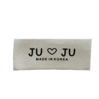 China Quality Recycled Satin Woven Label for Clothing Woven Label for Clothing Hd Damask Woven Label for sale