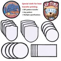 China Custom Size DIY Square Iron-on Back Patches Blank White Square Iron-on for Embroidery Round Patches Clothes with Logo for Hat for sale