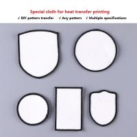 China Custom Size DIY Square Iron-on Back Patches Blank White Square Iron-on for Embroidery Round Patches Clothes with Logo for Hat for sale