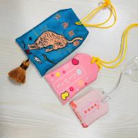 China Woven Animal Pattern Japanese-style Embroidery Fabric Hanging Decorations Keychains & Lucky Bags for sale
