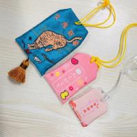 China Woven Animal Pattern Japanese-style Embroidery Fabric Hanging Decorations Keychains & Lucky Bags for sale