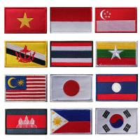 China 8X5CM Embroidered Asian Flag Badges with Hook and Loop Backing China South Korea Saudi Arabia Israel National Flag Patch for sale