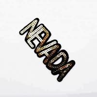 China Custom Eco-Friendly Felt Fabric Iron-On Embroidery Sequin Resin Patches for Clothing and Hats for sale