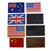 China Custom Fabric Iron-On Patches Environmental Protection National Flag Badge Emblem Logo Embroidered with Sequins Style Canvas for sale