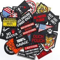 China Customizable Black Rectangle Text Hook Patch Quick Release Embroidered Designs Featuring Flower and Heart Shapes for sale