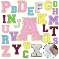 China Chenille Patches Custom logo Adhesive Letters Fuzzy Patches Alphabet School Fabric Badges for sale