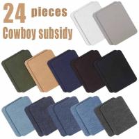 China Custom Free Pattern Design Jeans  Embroidery Patches Wholesale Variety of Sizes Blue Denim Fabric Ironing Patches for sale