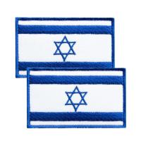China Flat Embroidery Patches with sew on backing- Durable Custom Patches for Professional Apparel m-ilitary embroidery patches for sale