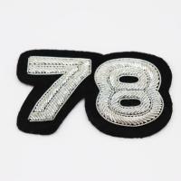 China Custom Bead Embroidery Patches with Sequin Beads - Premium Embellishment for Fashion Apparel for sale