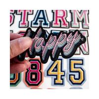 China Custom 3D Embroidery Patches with Laser-Cut Border - Precision-Cut Dimensional Patches for sale