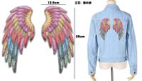 China 3D Puff Embroidery Patches for Jackets & Outerwear - Dimensional Patches for Apparel Branding for sale