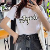 China Custom Towel Embroidery Patches for Varsity Jackets - Chenille Patches for School & Sports Apparel for sale