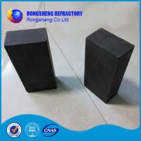 China Industrial Magnesia Chrome Brick for sale