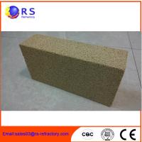 China RongSheng High Alumina Insulating Refractory Bricks For Industrial Kiln for sale