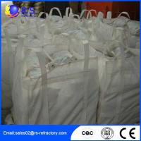 China Gray Steel Fibre Reinforced Low Cement Castable YH-F16K For Kilneye / Feed Opening for sale