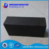 China High Refractoriness Magnesia Bricks For Steel  /  Cement  /  Ceramic Plant for sale