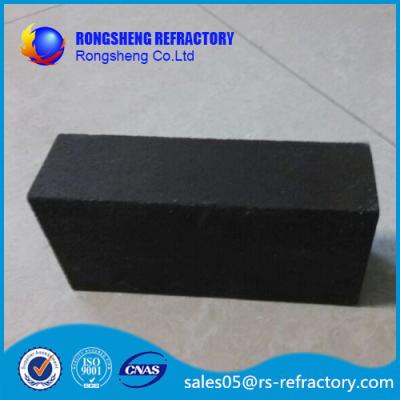 China High Refractoriness Magnesia Bricks For Steel  /  Cement  /  Ceramic Plant for sale