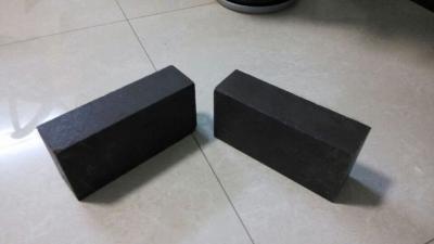 China Standard Size Magnesia Chrome Brick Refractory Material For Industrial for sale