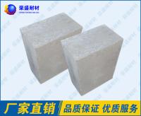 China Phosphate Bonded High Alumina Refractory Brick 230 X 114 X 65mm With High Refractoriness for sale