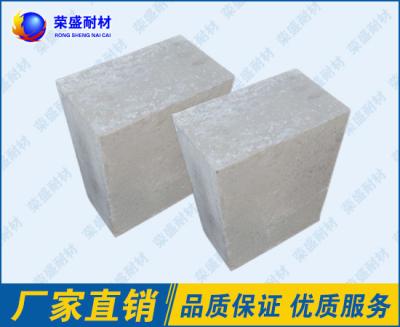 China Phosphate Bonded High Alumina Refractory Brick 230 X 114 X 65mm With High Refractoriness for sale