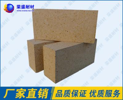 China High Temperature Kiln Refractory Bricks With Different Bauxite Chamotte for sale
