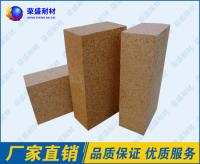China Low Creep Refractory Fire Bricks , Bauxite Chamotte Clay Fire Bricks for sale