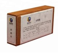 China Low Water Absorption Acid Proof Brick Acid Resistant Brick for sale