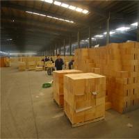 China Andalusite Based Furnace Fire Brick , High Heat Bricks For Hot Blast Stove for sale