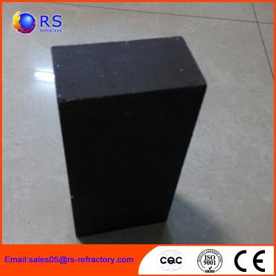 China Fused rebonded Refractory Magnesia Chrome Brick for Hot Blast Furnace for sale