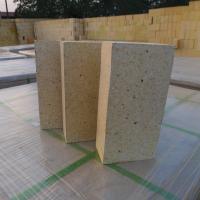 China Fireproof 75% Al2O3 Refractory Fire Bricks with Good Thermal Shock Resistance for sale