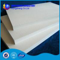 China Asbestos Free Ceramic Fiber Board for Industrial Furnace , Low Thermal Conductivity for sale
