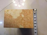 China 95%-96% SiO2 Silica Refractory Bricks for Coke Oven, Glass Oven and Hot Air Furnace for sale