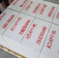 China Factory Price Fused Cast Zirconia Corundum Brick Azs Refractory Brick For Glass Furnace for sale