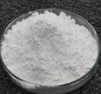 China Factory Supply Aluminum Oxide Powder High Purity Al2O3 99.66% Activated Alumina Powder With Good Price for sale