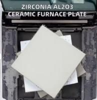 China Zirconia Al2O3 Ceramic Plate Square High Temperature Furnace Industrial Application Custom Cutting Bending Processing RongSheng for sale