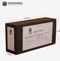 China Rongsheng High Temp Magnesium Bricks 92 95 MGO Magnesite Bricks Heat Storage Refractory Magnesia Brick 230x114x65mm for sale