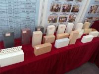 China Heat Resistant Zircon Mullite Brick Refractory High Temp Bricks ZM-20 ZM-11 for sale